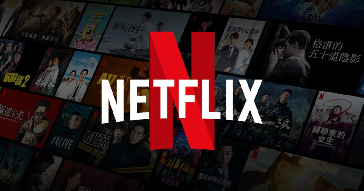$7 ad-inclusive Netflix option coming November
